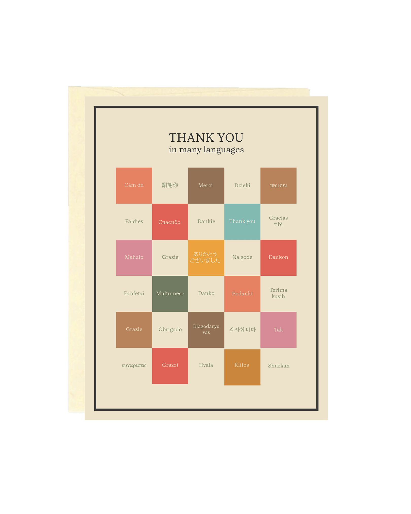 THANK YOU CARD - "Thank You" in Many Languages – Subtle Art Studios